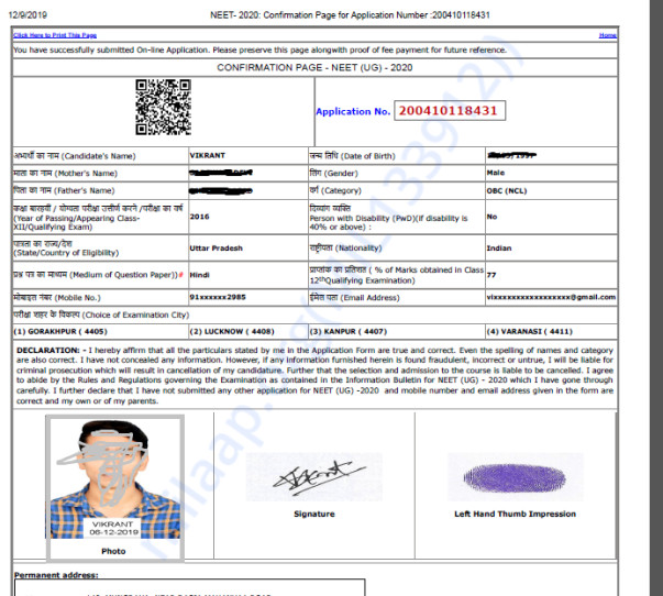 Help Vikrant For His Education | Milaap