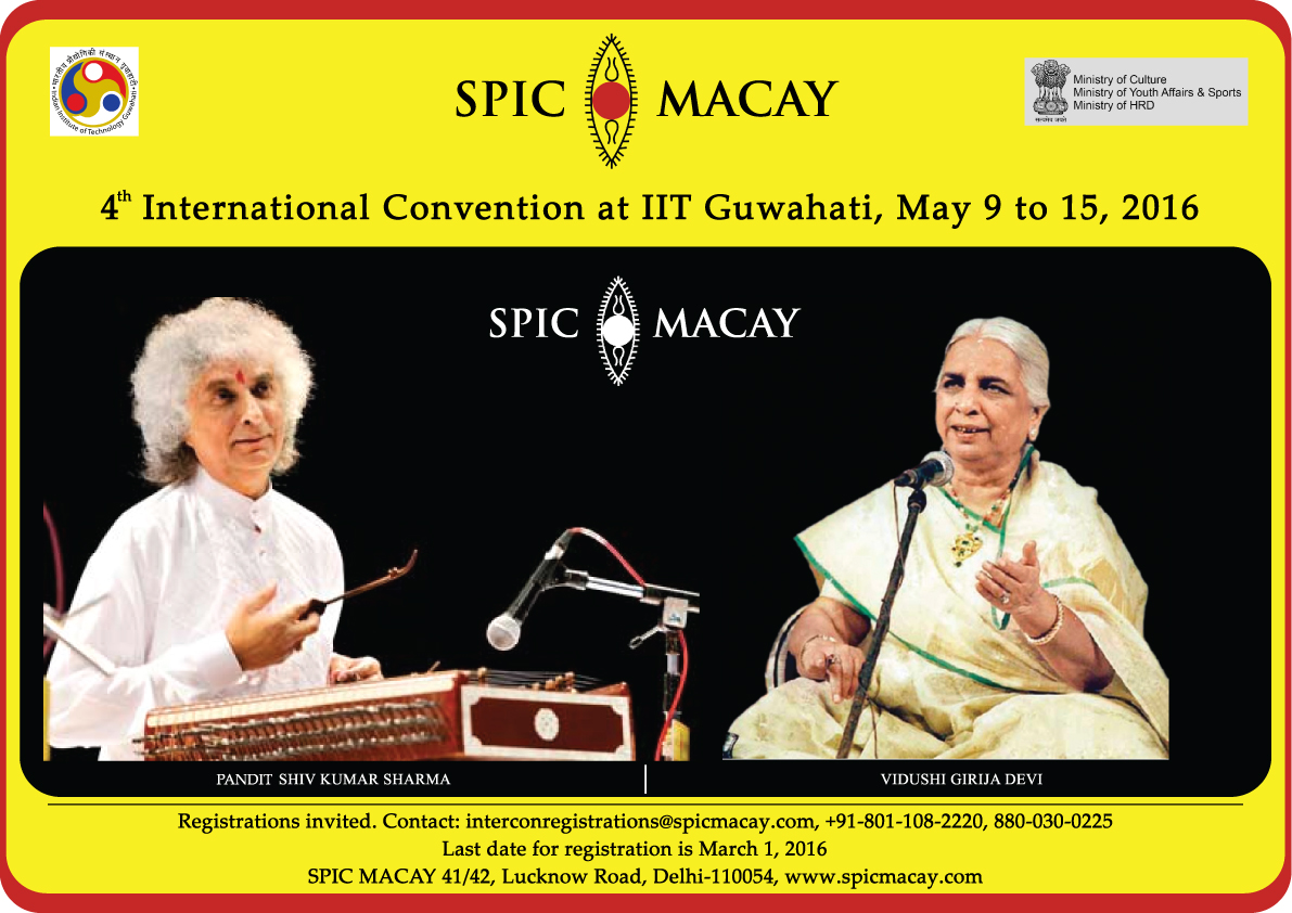 I am fundraising for SPIC MACAY International Convention IIT Guwahati ...