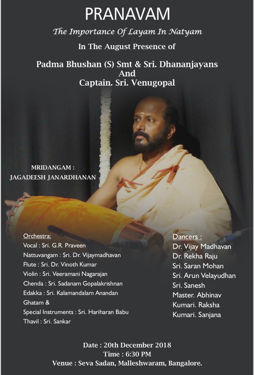 Links to Pranavam 2017 excerpts: