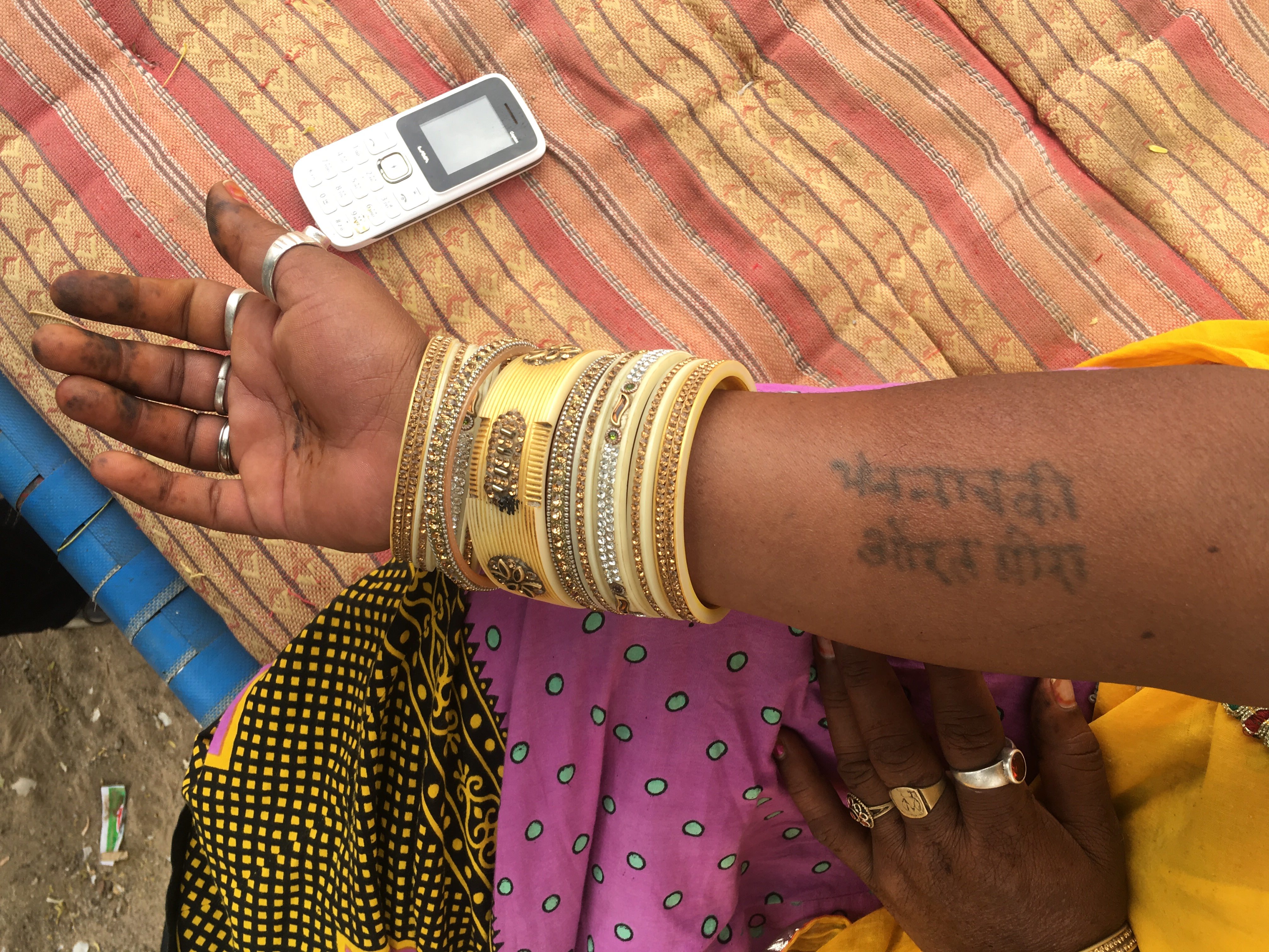 Slave Ownership Tattoos